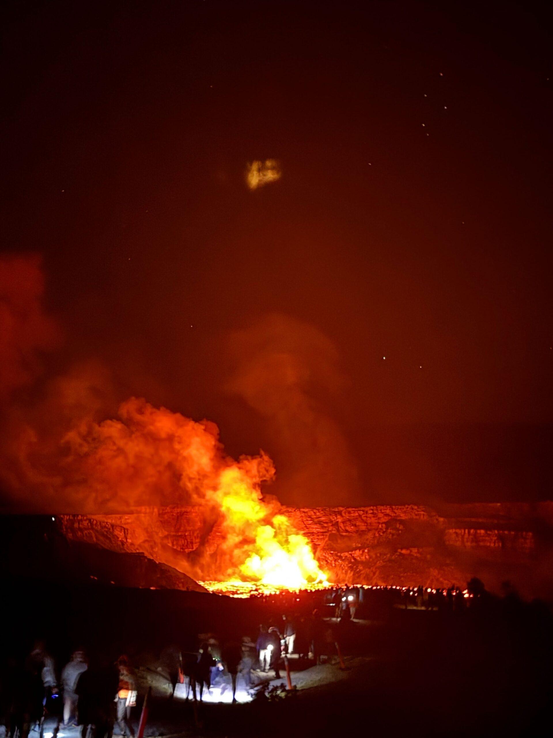 Deluxe Volcano Experience w/ Restaurant Dinner - Kailani Tours